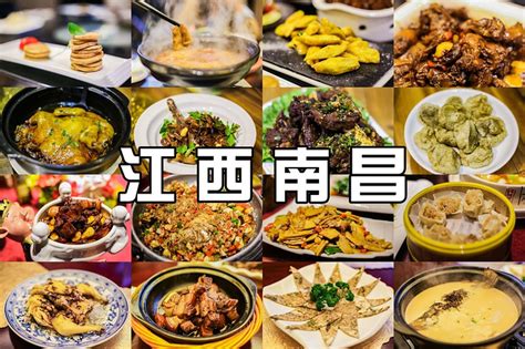 火辣南昌中的慢生活解锁湾里的百变风味 南昌旅游攻略 游记 去哪儿攻略