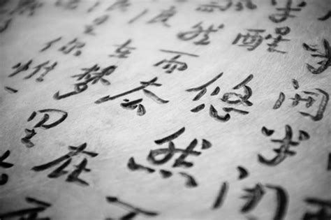 Kishōtenketsu For Beginners An Introduction To Four Act Story Structure