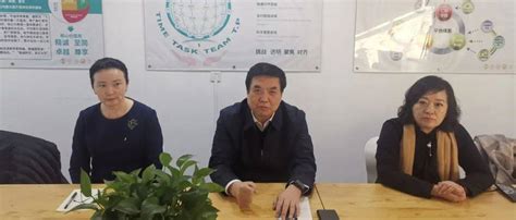 综合新闻 学院党委书记刘文山到金石易服北京有限公司走访调研 合作 技术 校企
