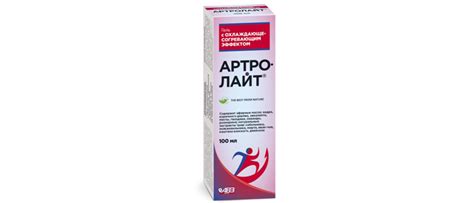 Артролайт для суставов: инструкция, чем заменить