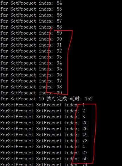 C Parallel并行c Parpell Csdn博客