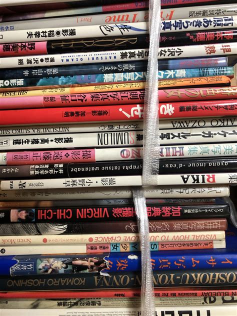 長野県よりヌード アート写真集を宅配買取 Jacques Bourboulon