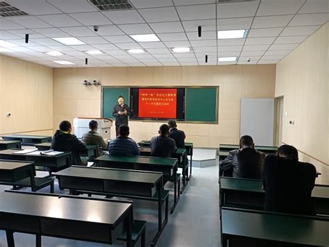 “两学一做”常态化主题教育暨现代教育技术中心党支部十一月主题党日活动 昆明学院信息技术中心