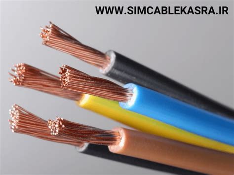 تفاوت کابل افشان و کابل مفتولی Instalacion Tableros Electricos