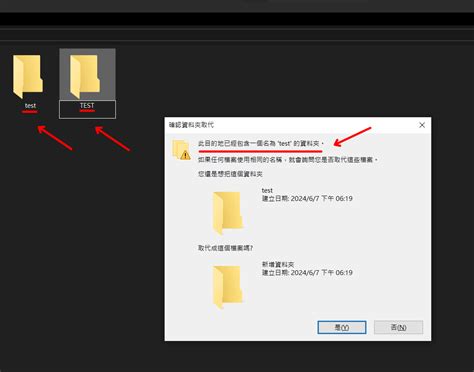 【git、hexo】deploy github 檔名大小寫問題 健忘工程師