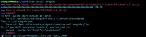 Mac 下用 Brew 安装mongodb Oceanden 博客园