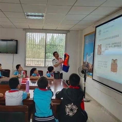 省交通运输厅 省教育厅联合部署进一步深化中小学生水上交通安全教育工作ahjtys