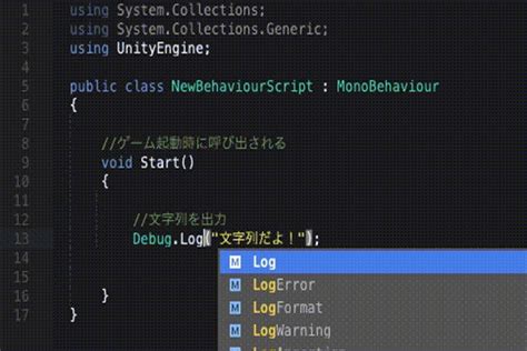【unity入門】debuglogの使い方をわかりやすく解説！ もぎブログ