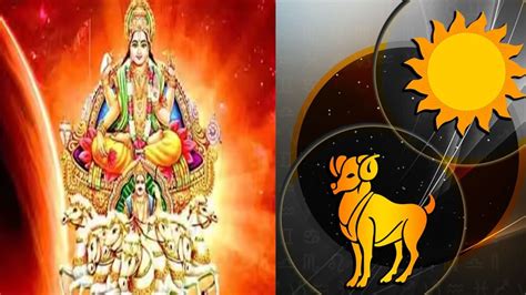 Astro Tips ఈ నెల 14 నుంచి లక్కంటే వీరిదే ఈ 7 రాశుల వారి అదృష్టం