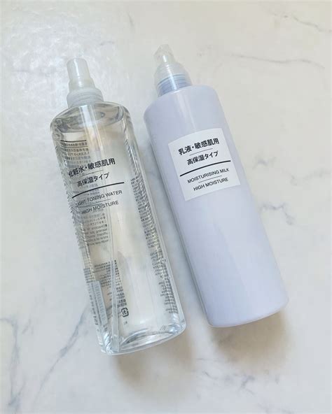 無印良品のスキンケア・基礎化粧品 化粧水・敏感肌用・高保湿タイプ＆乳液・敏感肌用・高保湿タイプを使った口コミ 無印良品 化粧水・敏感肌用・高
