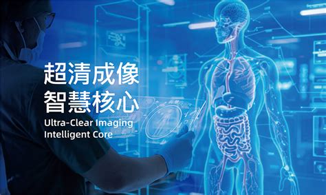 解决方案 深圳智锐通科技有限公司