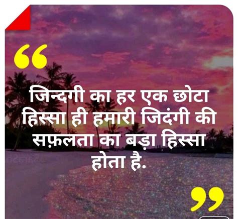 Anand Jha On Linkedin Good Morning