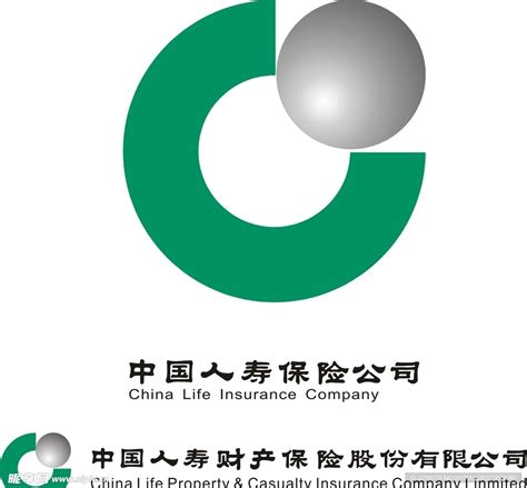中国人寿保险logo设计图企业logo标志标志图标设计图库昵图网