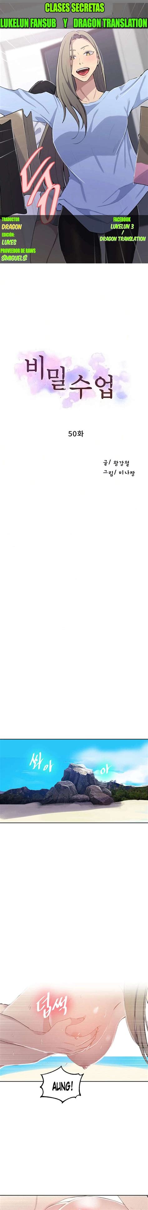 The Secret Class Ch 50 The Secret Class Ch 50 Page 1 Niadd