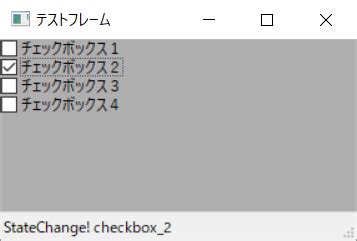 Wx CheckBox WxPython Python Izm