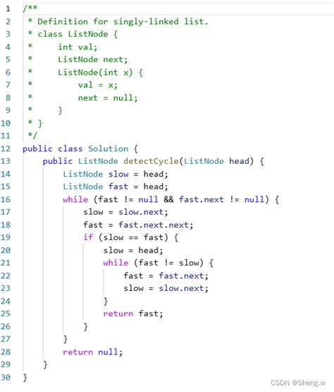 寻找链表中环的入口节点 Csdn博客