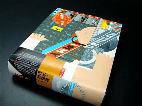 el interior del vértigo JIMMY CORRIGAN EL CHICO MÁS LISTO DEL MUNDO de Chris Ware