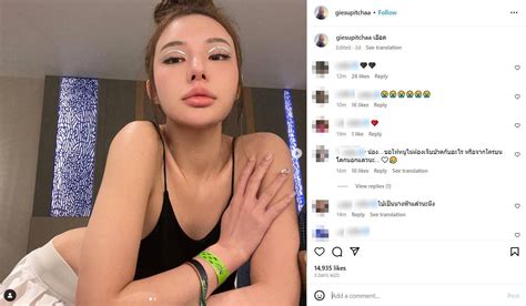 ด่วน จีจี้ อินฟลูเอนเซอร์ ถูก ปลิดชีวิตดับคา คอนโดย่านอโศก พร้อม ชายหนุ่มอีกราย ยังไม่ทราบ