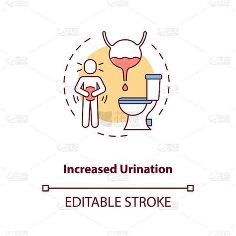 增加排尿概念图标