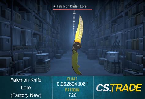 Falchion Knife Lore CS2 Skin