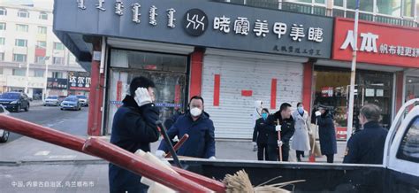 团结路社区开展“社区共建促和谐，居民亲情闹元宵”系列主题党日活动汤圆四子王旗综合执法局