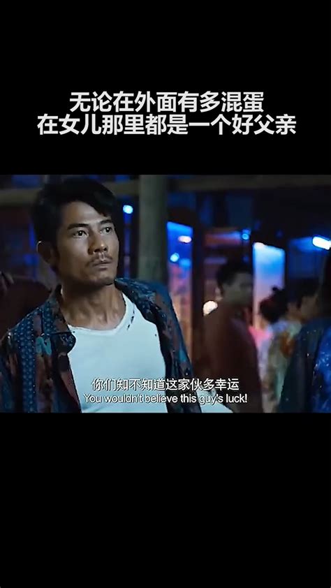 Sob是个混蛋021攻略