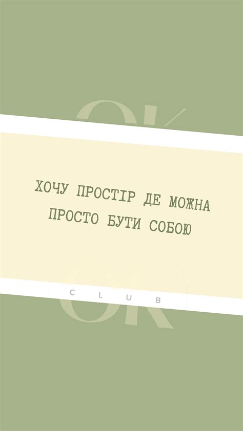 Дозвілля зустрічі що надихають Київ Надзвичайно красиві фото та
