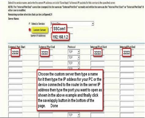شرح ضبط اعدادات راوتر We اصدار Dg8045 كاملا بالصور تذكرة نت