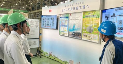 福島県立福島工業高等学校