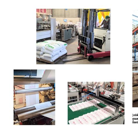 งาน สกรีนถุงพลาสติก พิมพ์โลโก้ บนถุงพลาสติกทุกชนิด By New World