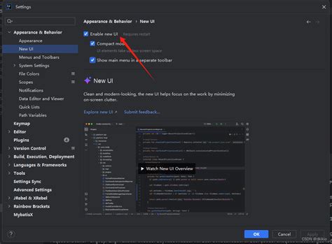 Jetbrains Ides Ui Idea Ui Csdn