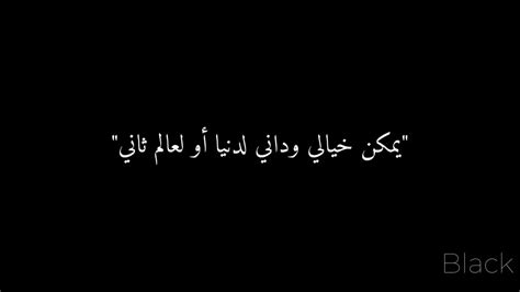 كايروكي انا نجم حالات واتس اب Youtube