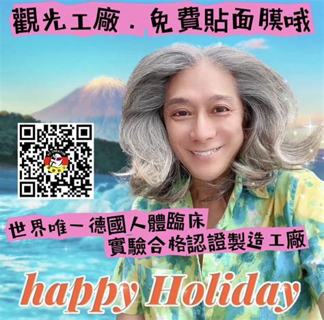 Beauty美姬時尚日記 新款夏季雪紡寬褲裙 Twd39900 新款夏季雪紡寬褲裙廠商賣價499 寬褲寬口褲女褲褲裙雪紡