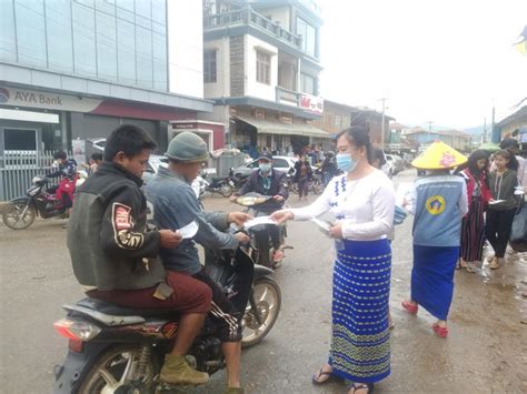 ပင်လုံမြို့၌ ကိုဗစ် ၁၉ရောဂါ ကာကွယ်ထိန်းချုပ်ရေးအတွက် အသိပညာပေးဆော်ဩခြင