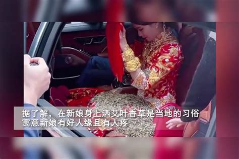 新娘结婚全身洒满瓜子走近一看后恍然大悟这习俗真心不错
