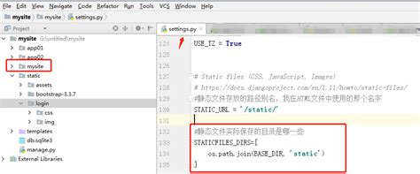django简单项目小总结实现登录之后跳转到首页 信达雅 博客园
