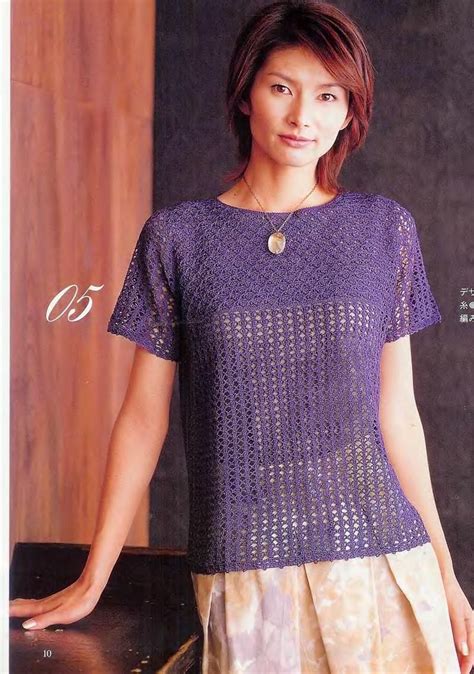 희야네 실바구니손뜨개 Band