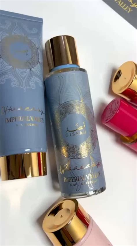 ‎كوزمتك سيـن🌼‎ ‎ماسك الشعر الياباني فينو بريميوم تاتش Fino Premium Touch Hair Mask لماذا