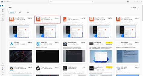 【windows】安装wsl Notreferenced 博客园
