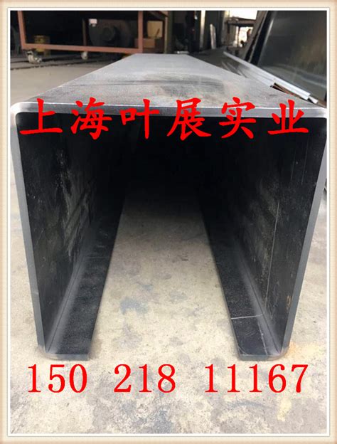 移动门推拉门滑轨镀锌方口轨道重型滑槽c型钢 304不锈钢c型槽钢 虎窝淘