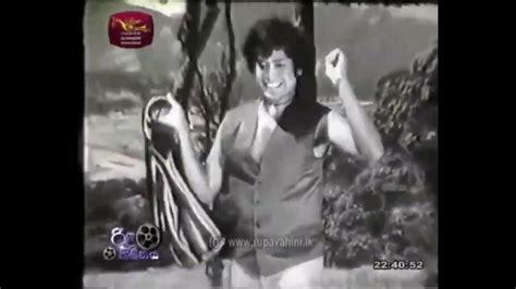 සීත මෝසම් ගීත නාදෙන් ජනක සහ මංජු 1978 Youtube