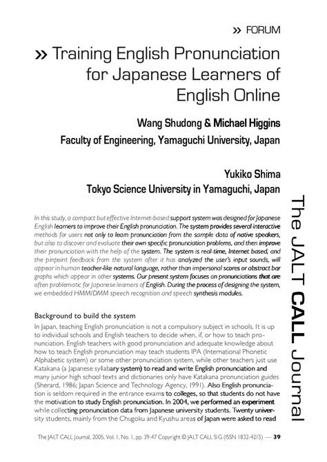 Pdf Training English Pronunciation For Japanese Learners Of English Online Dokumen Tips