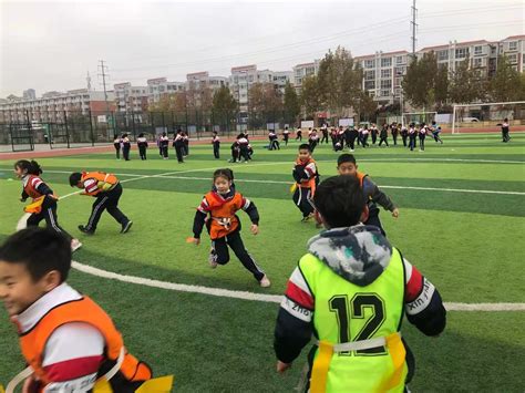 运动强体魄 竞技展风姿 新乡学院附属中学首届腰旗橄榄球赛开赛 新乡学院附属中学