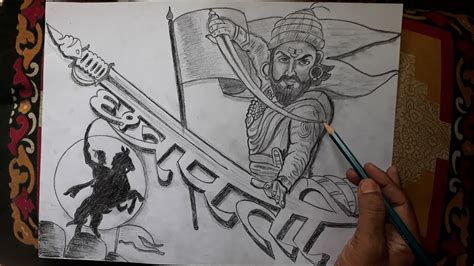 chhatrapati shivaji maharaj drawing easy shiv jayanti drawing step by