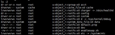 selinux seandroid 实例简述（一） 基础概念 csdn博客