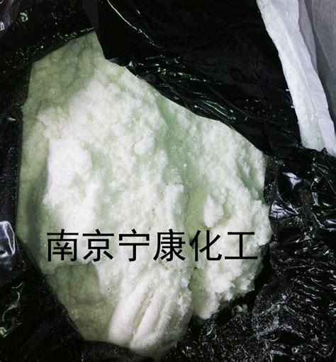 对甲基苯磺酸，对甲苯磺酸，生产基地，30多年，岳1377078955 阿里巴巴