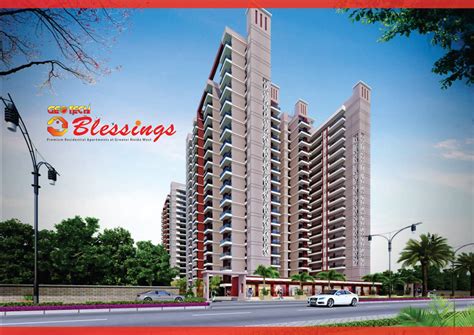Geotech Promoters Pvt Ltd Ghaziabad