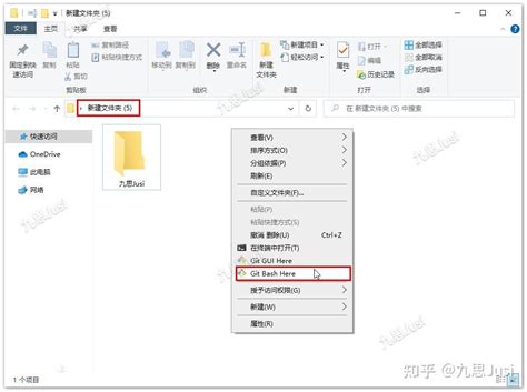 win10 删除文件显示「找不到该项目」怎么办？ 知乎