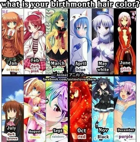 Pretty Anime Chicks Anime Got Anime Otaku