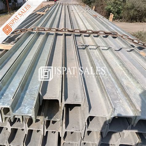 Mild Steel Galvanized H Beamrsj At ₹ 63500tonne In Raipur Id